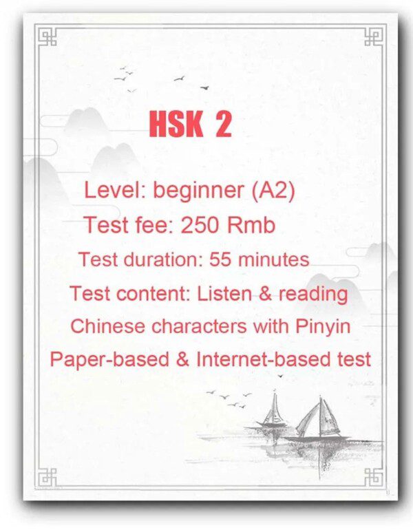 HSK Level 2-All You Need To Know About HSK 2 | 2026 Update