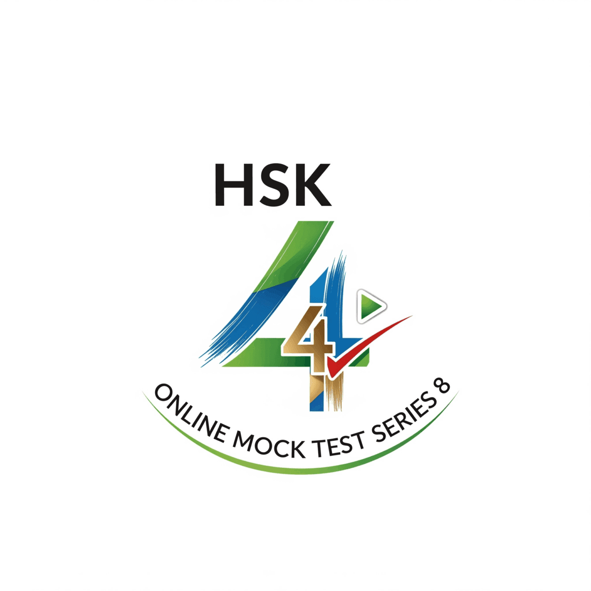 HSK 4 Online Mock Exam Archives | Mandarin Zone